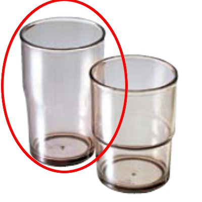 商品情報商品番号：0965500商品名：CP8SU ウォータータンブラー スモークメーカー：EBMサイズ/内容量/重量：直径68×95 / 容量：230cc / 重量：その他：●材質：AS樹脂 配送料について【ご注意】画面上の色はブラウザや...