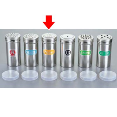 商品情報商品番号：3539800商品名：IK 18-8 ロング調味缶 P缶メーカー：EBMサイズ/内容量/重量：直径56×115その他：穴径1.4 配送料について【ご注意】画面上の色はブラウザやご使用のパソコンの設定により実物と異なる場合が...