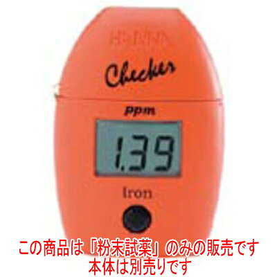 商品情報商品番号：8368220商品名：鉄測定用粉末試薬(25回分) HI721-25メーカー：EBMサイズ/内容量/重量： / 容量： / 重量：-商品についてハンナ デジタル鉄イオン計 HI721用試薬 よく検索されるキーワード：-配送...