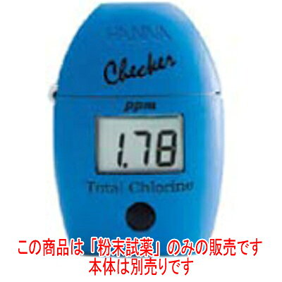 商品情報商品番号：8368340商品名：全塩素測定用粉末試薬(25回分) HI711-25メーカー：EBMサイズ/内容量/重量： / 容量： / 重量：-その他：ハンナ デジタル残留塩素計 全塩素 HI711用試薬 配送料について【ご注意】...