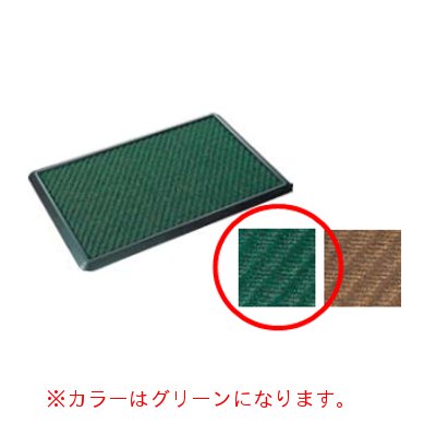 ■ 商品について ■■ 商品概要 ■商品番号：0099400商品名：消毒マットセット #6 グリーンメーカー：EBMサイズ/内容量/重量：600900厚み：28 / 容量： / 重量：その他：材質：マット／PP85％、ナイロン15％、ベース...