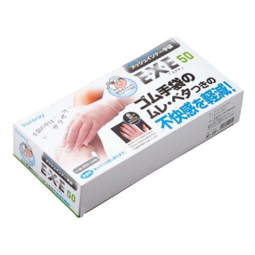 商品情報商品番号：3521500商品名：クラレ メッシュインナー手袋(50組入) EXE50メーカー：EBMサイズ/内容量/重量：全長：270その他：フリーサイズ●通気性がよくカットしてもほつれにくいメッシュ構造●ポリエステル長繊維を使用し...