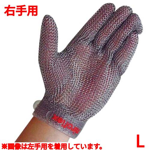 　■ 商品について ■　■ 商品概要 ■商品番号0247400商品名ニロフレックス メッシュ手袋 プラスチックベルト付（1枚） 右手用 LメーカーEBMサイズ/内容量/重量 / 容量： / 重量：その他●ベルト部に汚れがしみ込まず衛生的●機...