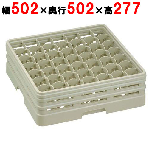 ※こちらの商品は、いかなる理由でも一切返品が承れません。予めご了承ください。　■ 商品について ■　■ 商品概要 ■商品番号1005010商品名グラスラック フルサイズ ステムウェア用 49仕切 49-239-SメーカーEBMサイズ/内容量...