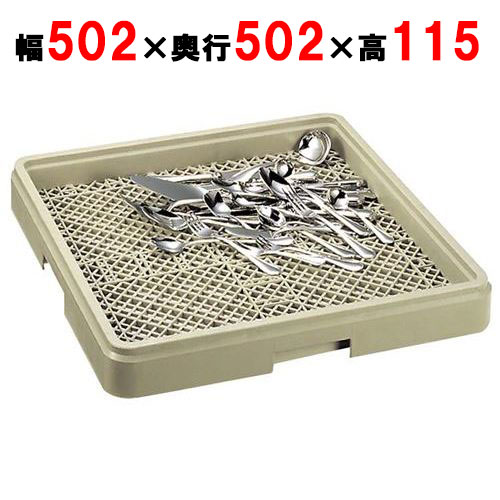 商品情報※こちらの商品は、いかなる理由でも一切返品が承れません。予めご了承ください。商品番号：1005310商品名：シルバーラック フルサイズ 6511メーカー：EBMサイズ/内容量/重量：502×502×115 / 容量： / 重量：1....