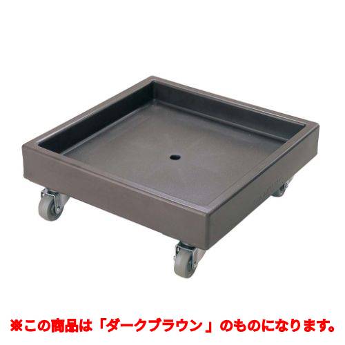■ 商品について■■ 商品概要■商品番号：1020510商品名：CAMBRO グラスラックドーリー CD-2020 ダークブラウンメーカー：EBMサイズ/内容量/重量：550×550×170 / 容量： / 重量：その他：内寸：518×51...