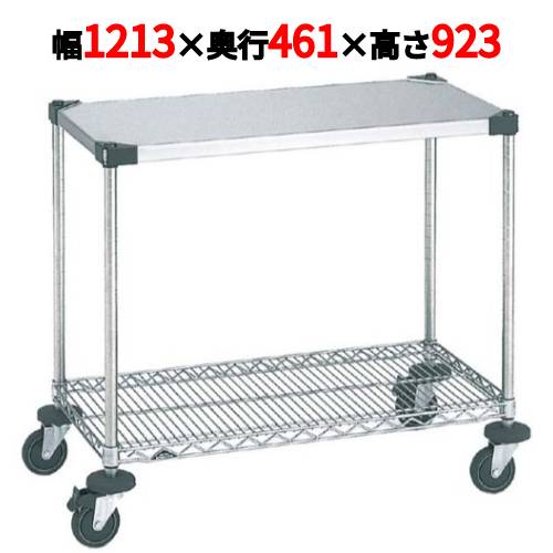 この商品は組立式です。お客様で組立作業が必要になります。　■ 商品について ■　■ 商品概要 ■商品番号1031400商品名スーパーエレクターカート ワーキングカート 1型 NWT1CメーカーEBMサイズ/内容量/重量1213×461×92...