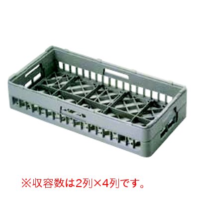商品情報商品番号：4623770商品名：BK カップラック H-カップ 8-55EBMコード：4623770TKG商品コード：8-1226-0401メーカー：EBMサイズ/内容量/重量：250×500×85 / 容量： / 重量：0.82k...