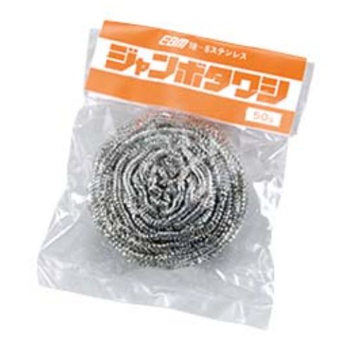 商品情報商品番号：1206100商品名：EBM 18-8 ジャンボタワシ 50gメーカー：EBMサイズ/内容量/重量： / 容量： / 重量：50gその他： 配送料について【ご注意】画面上の色はブラウザやご使用のパソコンの設定により実物と異...