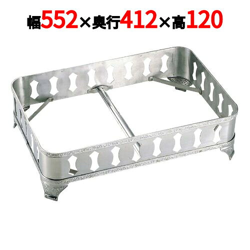 ■ 商品について ■ ■ 商品概要 ■ 商品番号:1345100 商品名:SW 18-8 モンテリー 角飾台 24インチ用 メーカー:EBM サイズ/内容量/重量:552×412×120 その他: ■ 配送について ■ ●配送料について● ...