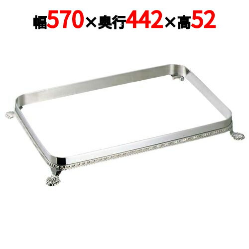 ■ 商品について ■■ 商品概要 ■商品番号:1348800商品名:SW 18-8 角 ビュッフェスタンド 24インチ用メーカー:EBMサイズ/内容量/重量:570×442×52その他:■ 配送について ■【ご注意】画面上の色はブラウザやご...