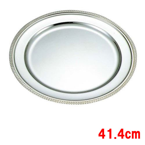 商品情報商品番号：1364700商品名：SW 18-8 菊渕 丸皿 16インチEBMコード：1364700TKG商品コード：8-1680-0307メーカー：EBMサイズ/内容量/重量：直径414その他： 配送料について【ご注意】画面上の色は...