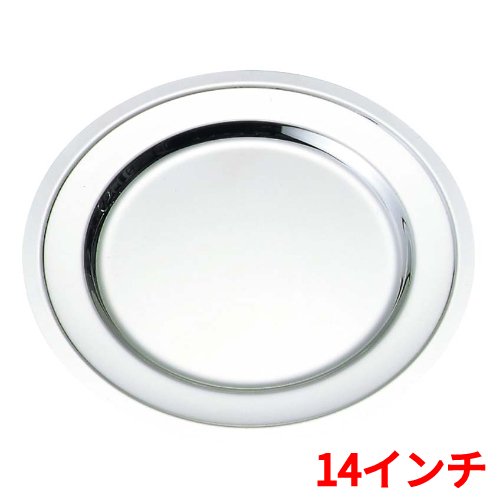 商品情報商品番号：1368900商品名：SW 18-8 プレーン 丸皿 14インチEBMコード：1368900TKG商品コード：8-1680-0102メーカー：EBMサイズ/内容量/重量：直径370その他： 配送料について【ご注意】画面上の...
