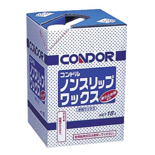 ■ 商品について ■■ 商品概要 ■商品番号：5327100商品名：コンドル ノンスリップ ワックス 18lメーカー：EBMサイズ/内容量/重量：その他：標準使用量：約1、200平方メートル/18l●滑りやすい一般化学床材に適した水性ワック...