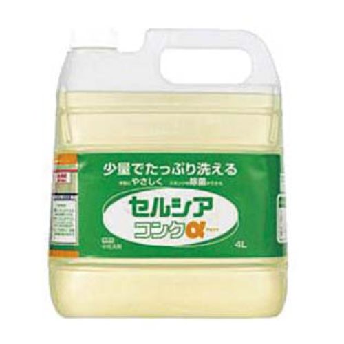 商品情報商品番号：0109100商品名：ライオン 食器用中性洗剤 セルシアコンクα 4lメーカー：EBMサイズ/内容量/重量：その他：中性・無リン液体/6倍希釈除菌成分配合によりスポンジの除菌ができます。泡切れが早く濯ぎ時間が短縮。パウチと...