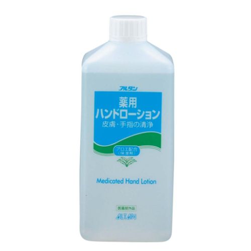 商品情報商品番号：2920000商品名：アルタン 薬用ハンドローション 詰替え用EBMコード：2920000TKG商品コード：8-1385-0202メーカー：EBMサイズ/内容量/重量： / 容量：1l / 重量：その他：主成分：エタノール...