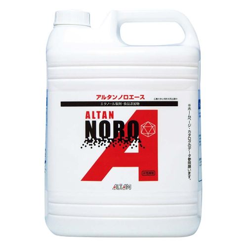商品情報商品番号：5837810商品名：アルタン ノロエース スプレータイプ 詰替用4.8lEBMコード：5837810TKG商品コード：8-1387-0603メーカー：EBMサイズ/内容量/重量： / 容量：4.8l / 重量：その他：成...