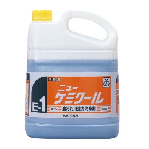 商品情報商品番号：0919000商品名：ニューケミクール 専用スプレーガン(容量500ml)メーカー：EBMサイズ/内容量/重量：その他： 配送料について【ご注意】画面上の色はブラウザやご使用のパソコンの設定により実物と異なる場合があります...