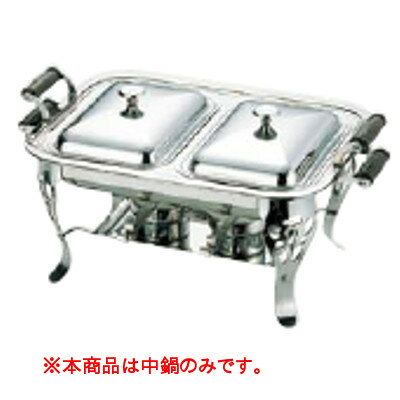 商品情報商品番号：3976400商品名：SW 18-8 木柄 角チューフィングディッシュ ダブル用中鍋 22インチメーカー：EBMサイズ：(A)645(B)560×奥行356(C)68(D)90(E)220(F)277(mm)特記事項：※こ...