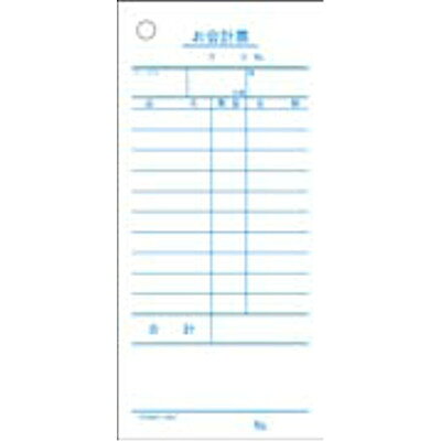 商品情報商品番号：3992900商品名：単式 お会計票(500枚入) ボックスタイプ 2007メーカー：EBMサイズ/内容量/重量：150その他： 配送料について【ご注意】画面上の色はブラウザやご使用のパソコンの設定により実物と異なる場合が...