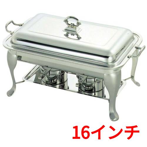 　■ 商品について ■　■ 商品概要 ■商品番号1495000商品名SW 18-8 木柄 角チューフィングディッシュ シングル 16インチメーカーEBMサイズ/内容量/重量484×288×288 / 容量： / 重量：その他固形ランプ小2ケ...
