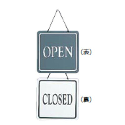 商品情報商品番号：2490100商品名：オープンプレート CL-3224-1メーカー：EBMサイズ/内容量/重量：200×200その他： 配送料について【ご注意】画面上の色はブラウザやご使用のパソコンの設定により実物と異なる場合があります。...