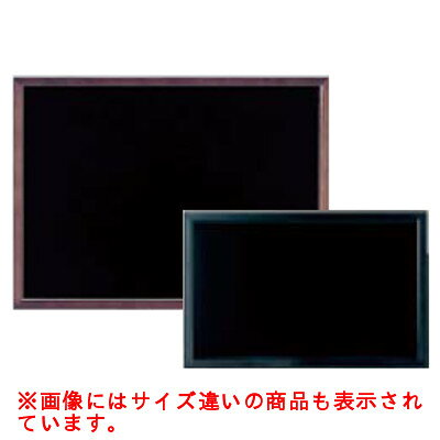 商品情報商品番号：0034560商品名：マーカー用黒板 WBD960EBMコード：34560TKG商品コード：8-2469-0502メーカー：EBMサイズ/内容量/重量：900×600その他：●両面使用可●取り付け金具付●マグネット使用可 ...