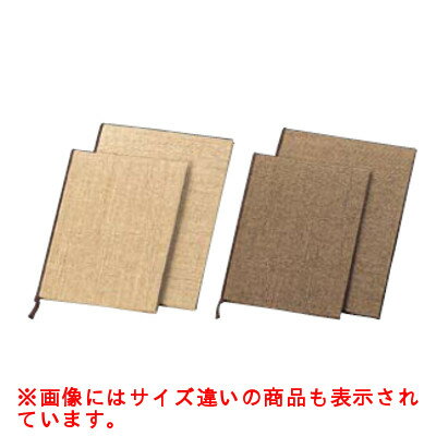 商品情報商品名：えいむ 麻 メニュー PB-311 大 アイボリー商品番号：7838400外形寸法：-メーカー：EBMその他：-お届け数：-寸法：-その他寸法：-サイズ：232×314色：-商品コード：-商品コメント： A44ページ型式：-...