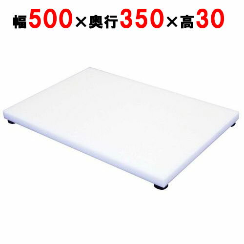 　■ 商品について ■　■ 商品概要 ■商品番号1054100商品名ノンスリップのし台（パン生地用） N-2メーカーEBMサイズ/内容量/重量500×350×30 / 容量： / 重量：5.3kgその他材質：ポリエチレン●パン生地をこねるた...