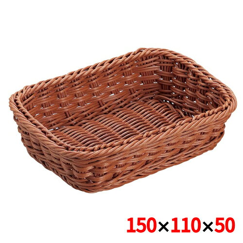商品情報商品番号：7703320商品名：樹脂バスケットシリーズ[プリート] 角型バスケット DS100 15型 ブラウンメーカー：EBMサイズ/内容量/重量：150×110×50その他：材質：ポリプロピレン耐熱温度：120℃ ～商品について...
