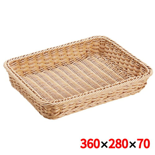 商品情報商品番号：7703510商品名：樹脂バスケットシリーズ[プリート] 抗菌樹脂 角バスケット 36型 ナチュラルメーカー：EBMサイズ/内容量/重量：360×280×70その他：材質：ポリプロピレン耐熱温度：120℃※18-8ステンレ...