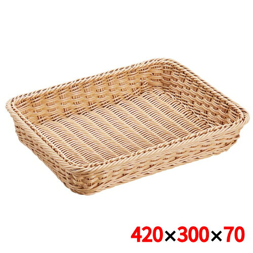 商品情報商品番号：7703540商品名：樹脂バスケットシリーズ[プリート] 抗菌樹脂 角バスケット 42型 ナチュラルメーカー：EBMサイズ/内容量/重量：420×300×70その他：材質：ポリプロピレン耐熱温度：120℃※18-8ステンレ...