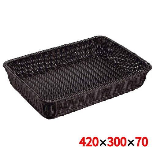 商品情報商品番号：7703560商品名：樹脂バスケットシリーズ[プリート] 抗菌樹脂 角バスケット 42型 ブラックメーカー：EBMサイズ/内容量/重量：420×300×70その他：材質：ポリプロピレン耐熱温度：120℃※18-8ステンレス...
