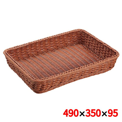 商品情報商品番号：7703580商品名：樹脂バスケットシリーズ[プリート] 抗菌樹脂 角バスケット 49型 ブラウンメーカー：EBMサイズ/内容量/重量：490×350×95その他：材質：ポリプロピレン耐熱温度：120℃※18-8ステンレス...