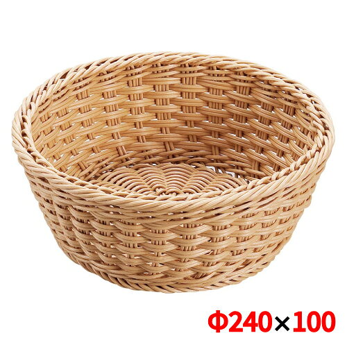 商品情報商品番号：7703650商品名：樹脂バスケットシリーズ[プリート] 丸型バスケット DS106 24型 ナチュラルメーカー：EBMサイズ/内容量/重量：直径240×100その他：材質：ポリプロピレン耐熱温度：120℃ ～商品について...