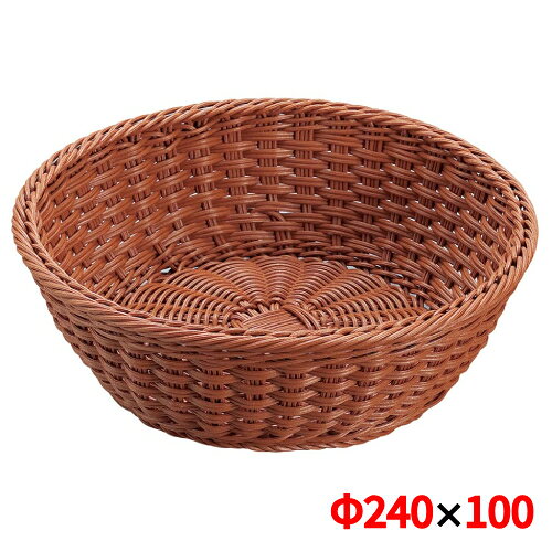 商品情報商品番号：7703660商品名：樹脂バスケットシリーズ[プリート] 丸型バスケット DS106 24型 ブラウンメーカー：EBMサイズ/内容量/重量：直径240×100その他：材質：ポリプロピレン耐熱温度：120℃ ～商品について～...