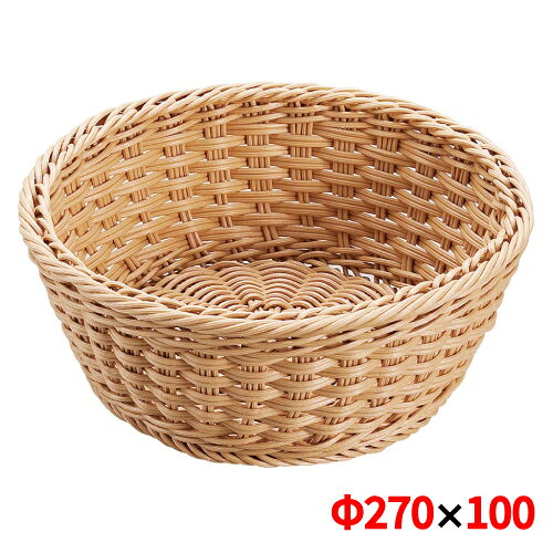商品情報商品番号：7703680商品名：樹脂バスケットシリーズ[プリート] 丸型バスケット DS106 27型 ナチュラルメーカー：EBMサイズ/内容量/重量：直径270×100その他：材質：ポリプロピレン耐熱温度：120℃ ～商品について...