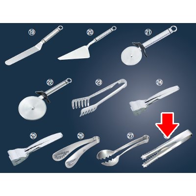 商品情報商品番号：3794500商品名：アイストング0003-155メーカー：EBMサイズ/内容量/重量：155その他：～商品について～機能とフォルム、その二つのハーモニーが他との違いを主張グッドデザインの真価をChef Landガジェット...