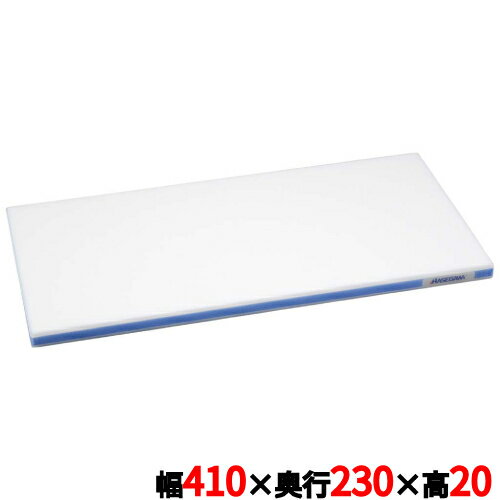 商品情報商品番号：7273740商品名：ポリエチレンかるがるまな板SD/標準タイプ (両面シボ付) 410×230 20mm ブルーEBMコード：7273740TKG商品コード：8-0355-0161メーカー：EBMサイズ/内容量/重量：4...
