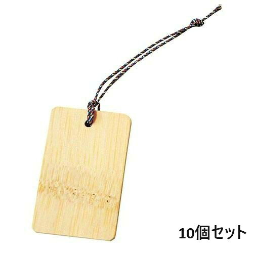 商品情報商品名：白竹ボトルネームメーカー：EBMサイズ：25×50お届け数(合計)： 10●単品でのご注文はこちら配送料について予めご了承下さい。ご注文前にあらかじめ配送料金を確認されたい場合は、ご購入希望点数、配送先ご住所をご明記頂き、上...