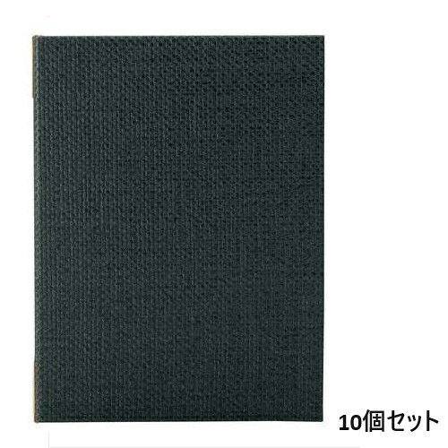 商品情報商品名：えいむ 麻タイプメニューブック PB-802 中メーカー：EBMサイズ：207×276商品コメント： ●和・洋・中どのようなお店にもおすすめです。(4ページ)B5お届け数(合計)： 10●単品でのご注文はこちら【配送料につい...