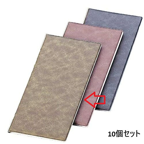 商品情報商品について：ピンメニューシリーズ※このページのメニューブックは従来品のようにひもで中紙を押さえるものと違いピンで上下から止めるのでずれる事はありません。商品名：ピンメニューシリーズ えいむマーブルメニュー DC-105 タテ小 グ...