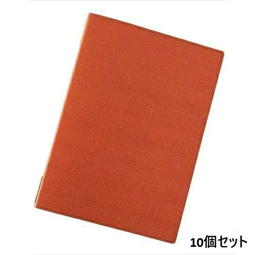 商品情報商品について：ピンメニューシリーズ※このページのメニューブックは従来品のようにひもで中紙を押さえるものと違いピンで上下から止めるのでずれる事はありません。商品名：ピンメニューシリーズ えいむ高級ソフト合皮メニュー LB-801 大 ...
