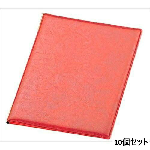 商品情報商品について：ピンメニューシリーズ※このページのメニューブックは従来品のようにひもで中紙を押さえるものと違いピンで上下から止めるのでずれる事はありません。商品名：ピンメニューシリーズ えいむレザータッチメニュー LB-401 大 レ...