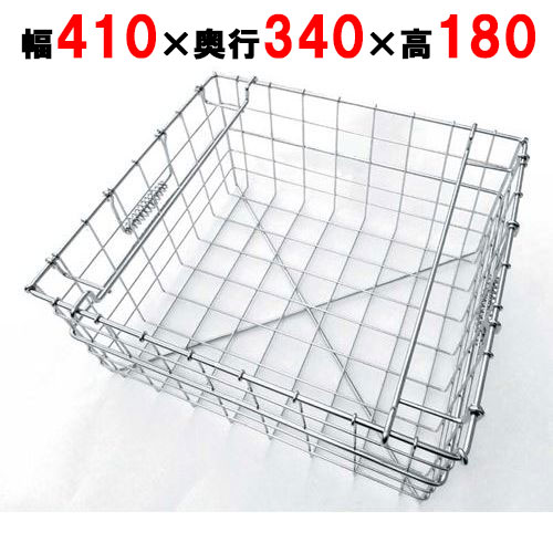 商品情報商品名：18-8 スタッキング食器カゴ A-2 中幅×奥行×高さ(mm)：410×340×H181マス約43mm目です配送料について【ご注意】画面上の色はブラウザやご使用のパソコンの設定により実物と異なる場合があります。JANコード...