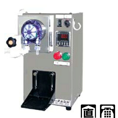 ●商品名：定量充填機 粘体小分太 TP-700型●幅×奥行×高さ(mm)：180×360×340●メーカー：-●電源：単相100V 25W[特記事項]能力：700cc/分12cc/秒量はデジタルタイマーで簡単設定。顆粒やゴマ粒もラクラク対応...