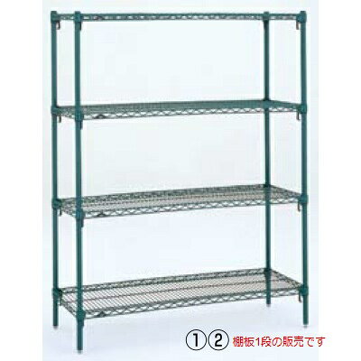 商品名：メトロ スーパーアジャスタブルシール 3 棚 奥行460mm(A18シリーズ) A1872NK2 1.820×460寸法：メーカー：メトロ型式：A1872NK2お届け数（合計）：1材質・素材：?棚板/?亜鉛メッキ、エポキシコーティン...