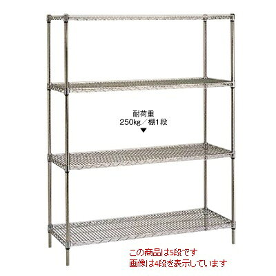 商品名：18-8 ステンレスエレクターシェルフ SASシリーズ PS1900 5段 SAS910寸法：910×359×H1,892メーカー：型式：SASシリーズお届け数（合計）：1[特記事項]耐荷重250kg/棚1段●棚板、柱ともSUS30...