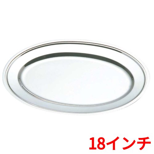 商品情報商品番号：1414500商品名：IKD 18-8 平渕 小判皿 18インチEBMコード：1414500TKG商品コード：8-1682-0107メーカー：EBMサイズ/内容量/重量：460×305その他： 配送料について【ご注意】画面...