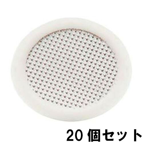商品情報商品番号：1881900商品名：18-8 カラーゴム付 コースター 白メーカー：EBMお届け数（合計）：20サイズ/内容量/重量：直径92その他：●材質：18-8ステンレス、シリコンゴム●単品でのご注文はこちら配送料について【ご注意...